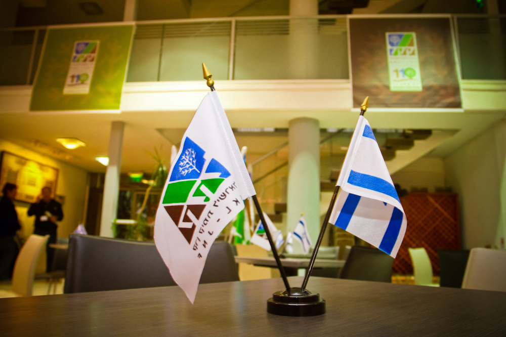 Neu beim JNF Green Business Circle: Prof. Dr. Guy Katz - JNF Green ...